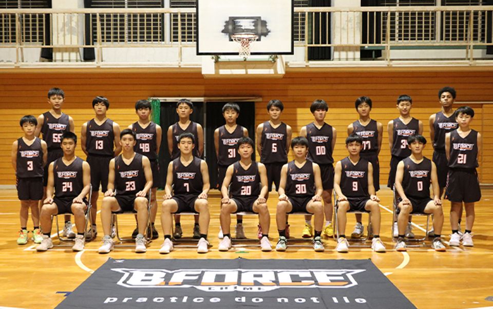 Jr.ウインターカップ2022-23_38男子_愛媛_B.FORCE愛媛 | 月刊バスケットボールWEB