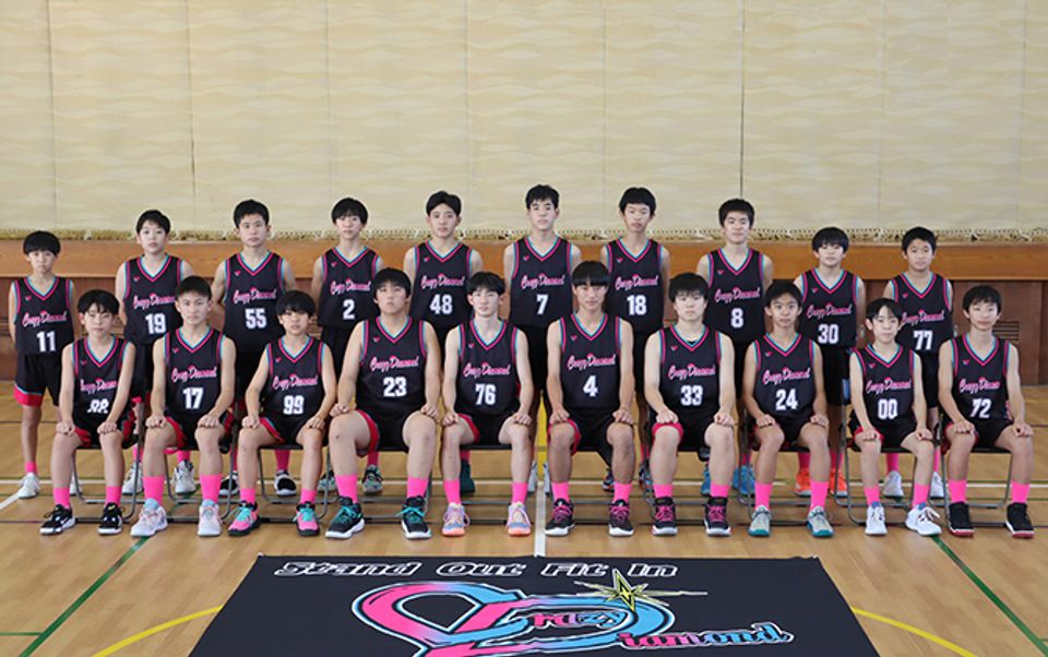 Jr.ウインターカップ2022-23_39男子_高知_Kochi Crazy Diamond | 月刊バスケットボールWEB