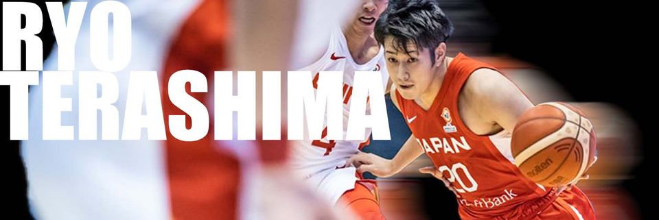 寺嶋 良 RYO TERASHIMA [アジア予選選出日本代表選手]