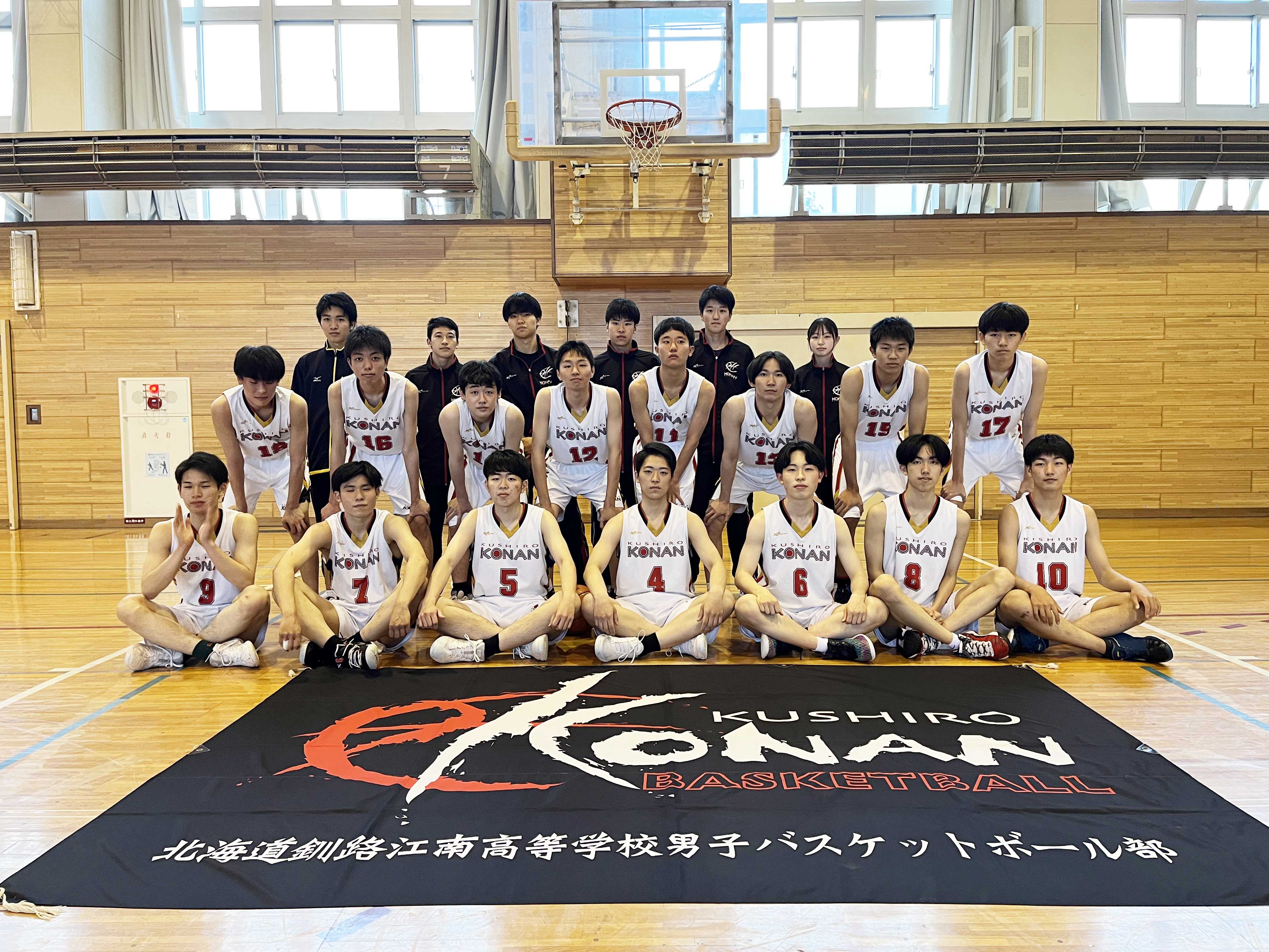 北海道ブロック大会2023_30男子_北海道_釧路江南 | 月刊バスケットボールWEB