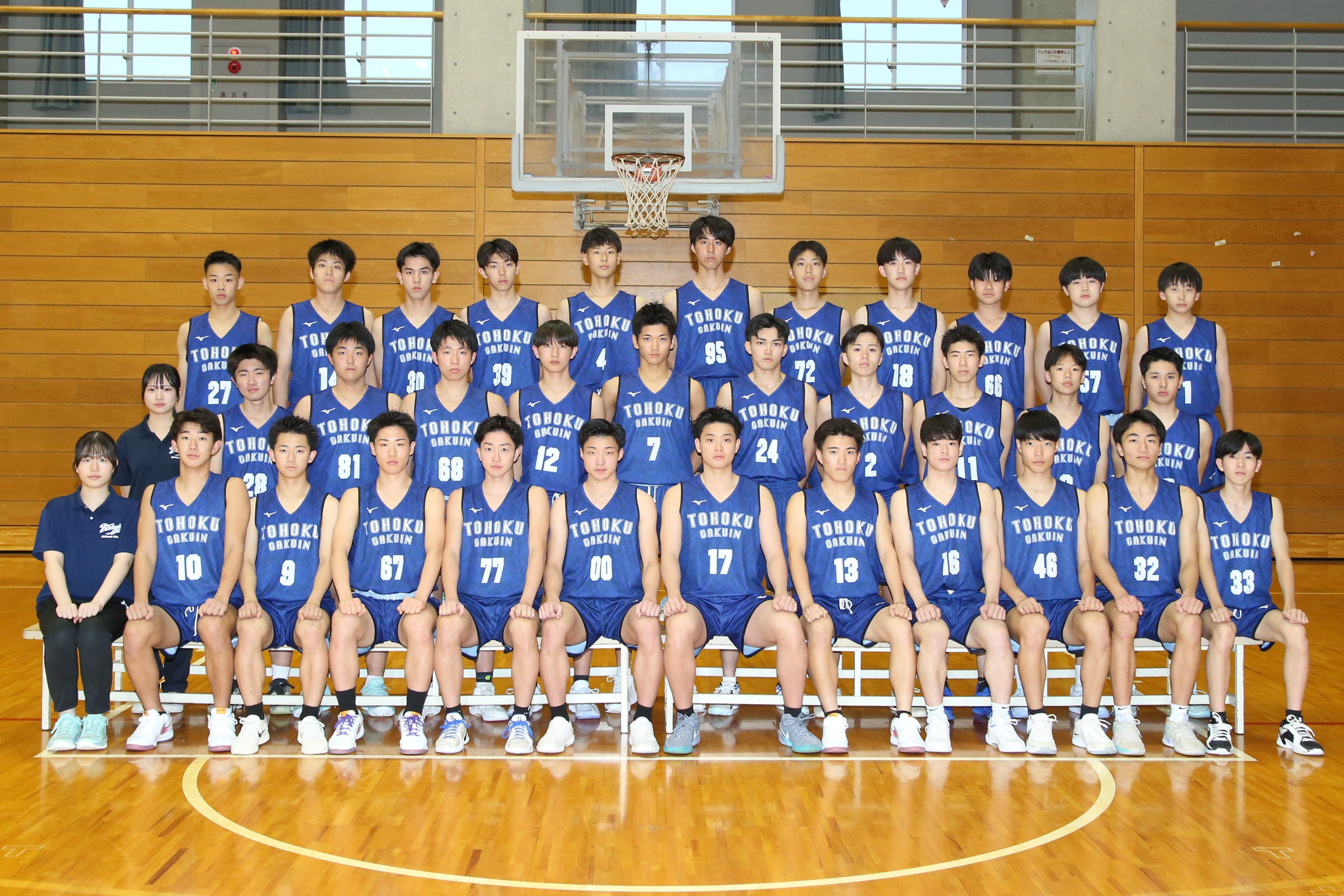 Miyagi Prefectural High School Basketball Tournament 2026: Schedule ...