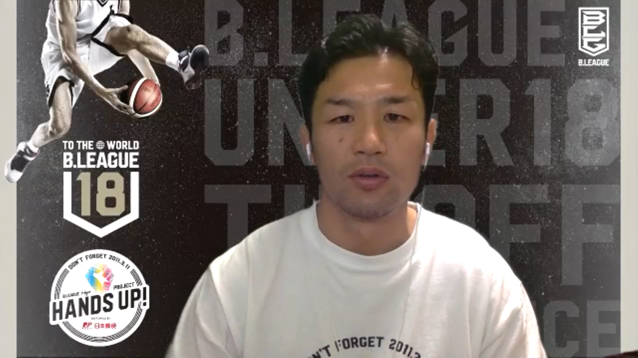 廣瀬俊朗（元ラグビー日本代表）と、中村太地（韓国KBL原州）から学ぶ - B.LEAGUE U18 TIP-OFF CONFERENCEレポート | トピックス | 月刊バスケットボールWEB