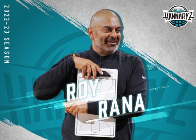 Canadian coach Roy Rana takes the head job of Kyoto club | 月刊バスケットボールWEB