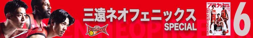 JBAが「U15カテゴリー中期方針2025」の策定・推進、基本方針を発表